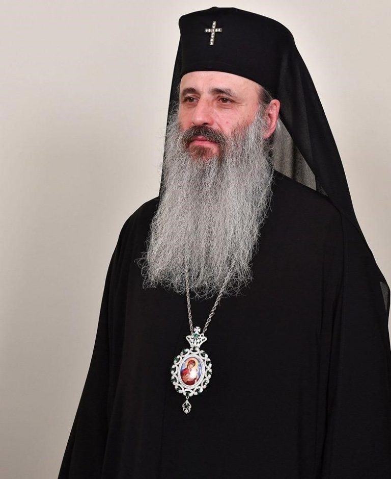 IPS Teofan, mitropolit al Moldovei şi Bucovinei, a fost internat la ...
